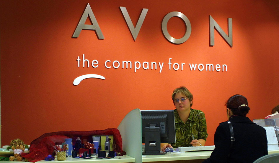 Avon dejará de producir sus productos en Venezuela - Doble Llave